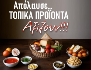 SpoudaZO.gr - Το Νο1 φοιτητικό site!