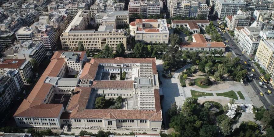 SpoudaZO.gr - Δείτε τα κορυφαία πανεπιστήμια στον κόσμο στην ...